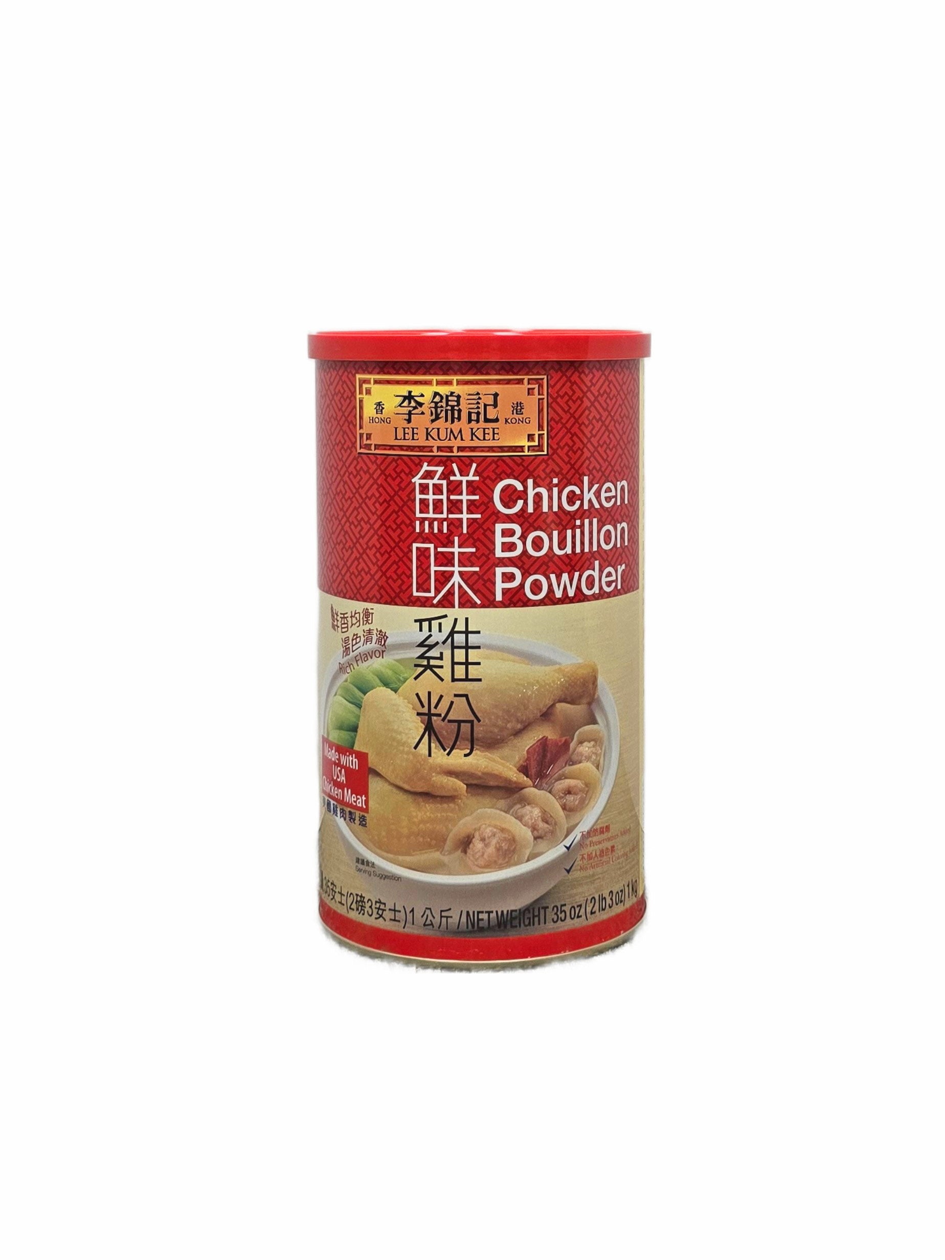 Chicken Bouillon Powder – Cedar Foods
